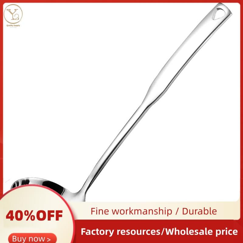 Kitchen Soup Ladle 304 Stainless Steel Soup Ladle with Pour Spout Gravy ...