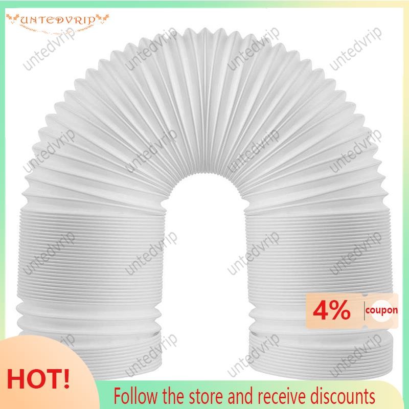 【untedvrip】 Portable Air Conditioner Exhaust Hose, Universal Pipe Air ...