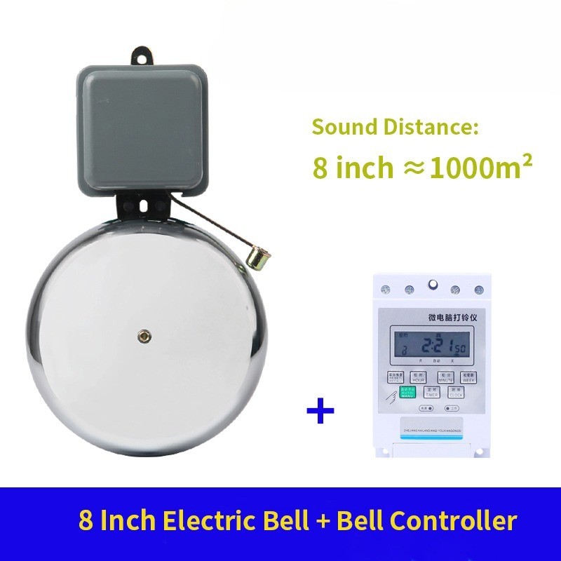 8 Inch Stainless Steel 220V External strike Electric Bell with ...