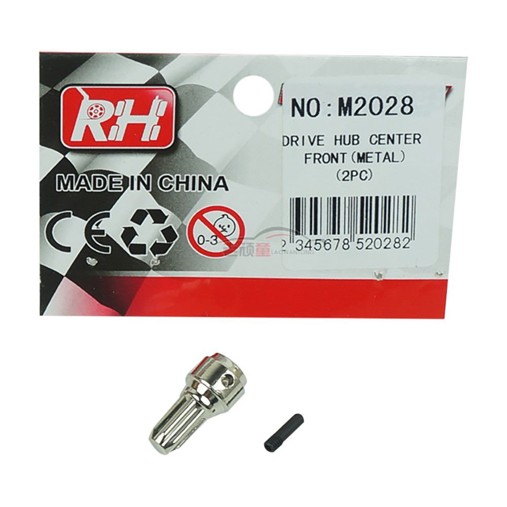 RC Car Parts M2028 Center Front Drive hub connector Metal 1/10 HuanQi ...