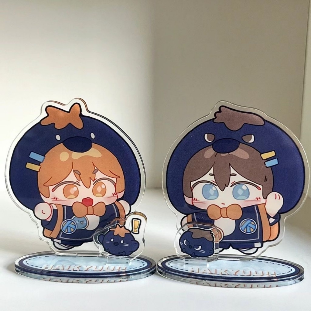 Junior Volleyball Beads Brand Haikyuu Standing Kindergarten MINI Hyuga ...