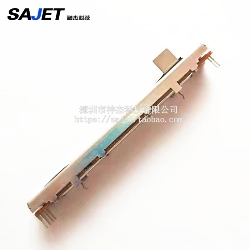 B103 straight sliding push-pull potentiometer amplifier mixer fader ...
