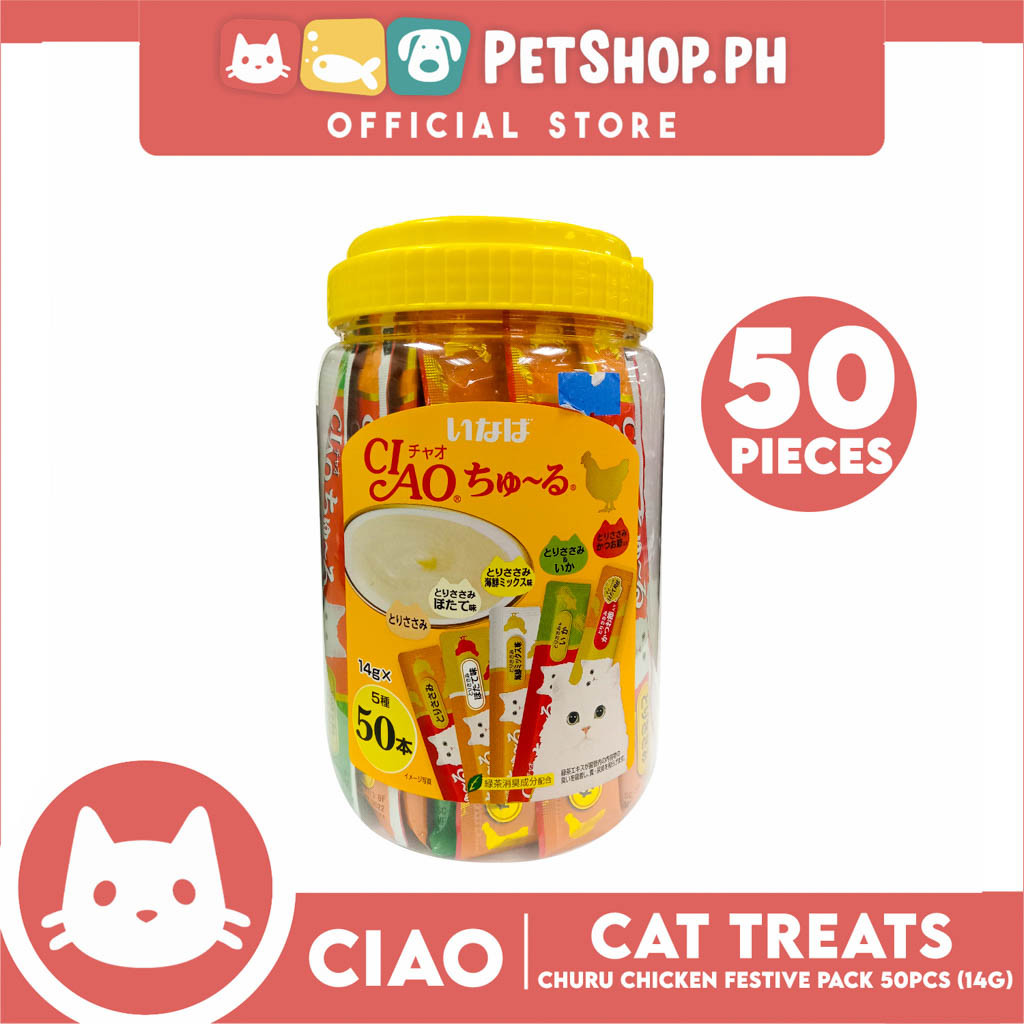 Ciao Churu Seafood Festive Pack Jar Variety Flavors, Cat Treats (TSC-13T) 14g x 50pcs | Shopee ...