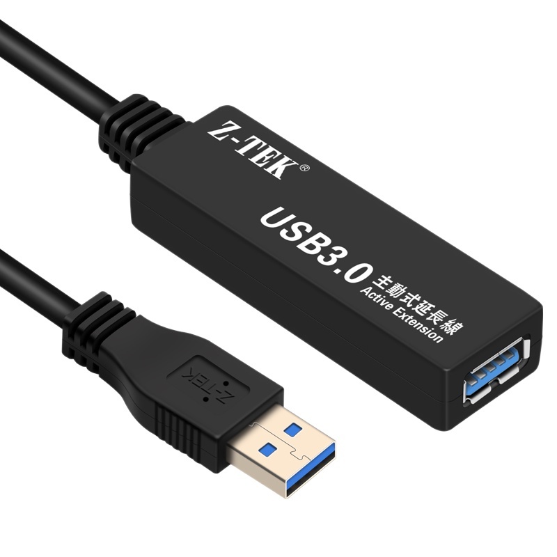 COD☆Z-TEK Lite active USB3.0 extension cable 5 meters 10 15 20 with signal amplification chip ...