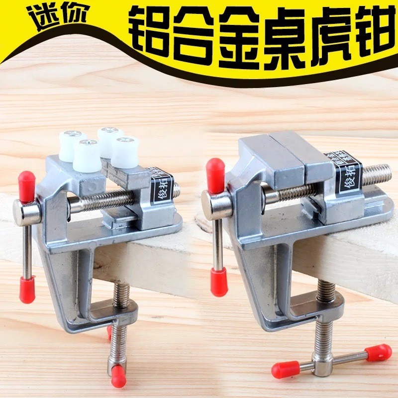 Juntuo Mini Desktop Vise Miniature Small Vise Pliers Workpiece Table ...