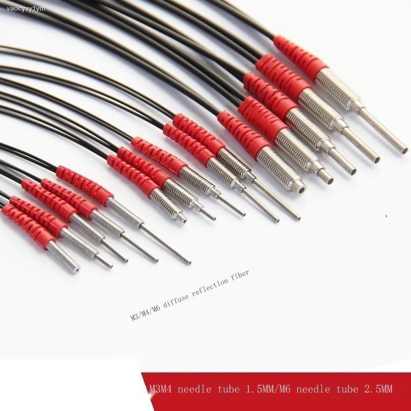 COD/Optical fiber sensor diffuse reflection with convex tube fiber ...