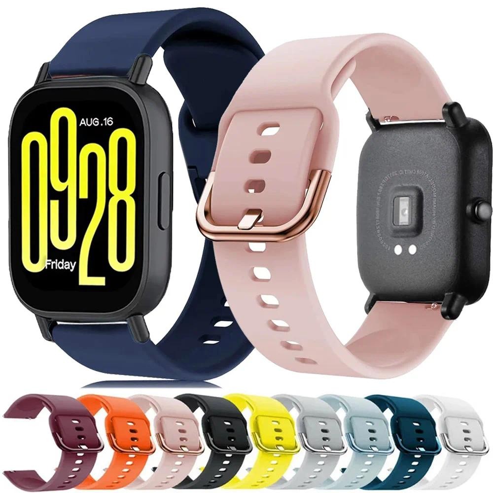 Silicone Strap For Redmi Watch 5 Active Lite 22mm Sport Band For Xiaomi ...