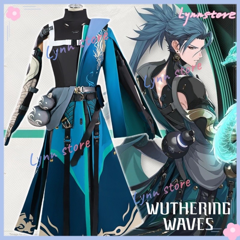 WUTHERING WAVES JIYAN Cosplay Costumes Wig Set JIYAN Uniform Suit ...