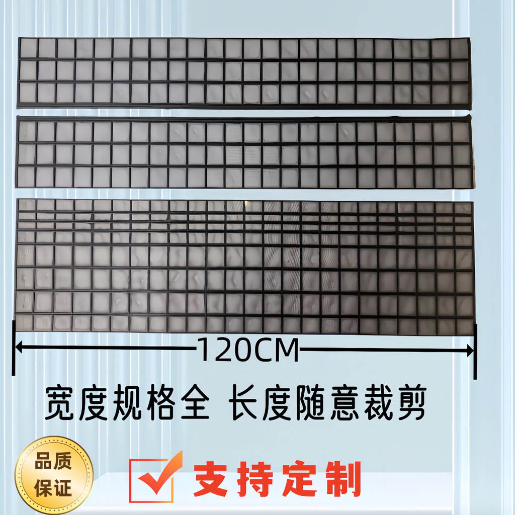 Central Air Conditioning Universal Filter Screen Duct Type Air ...