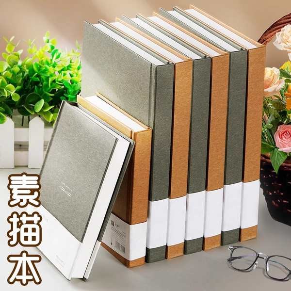 sketch pad sketchbook Yuanhao super thick sketchbook A5 drawing book ...