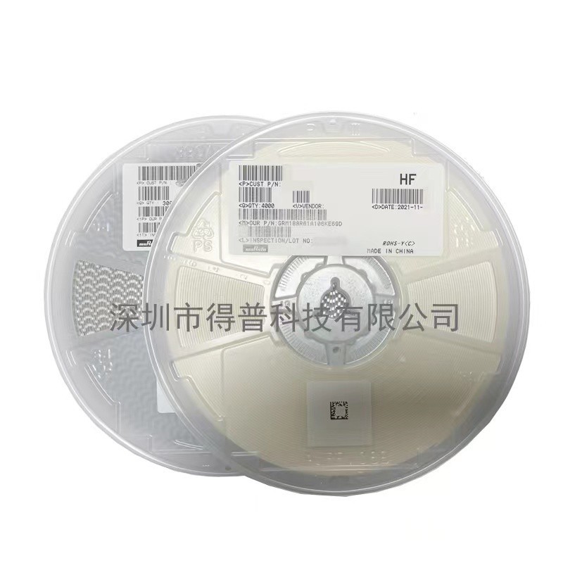Electronic components One-stop distribution SMD capacitors Tantalum ...
