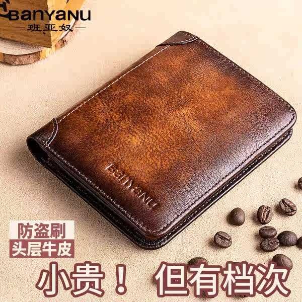 card wallet for men leather wallet for men mini wallet for men Men ...