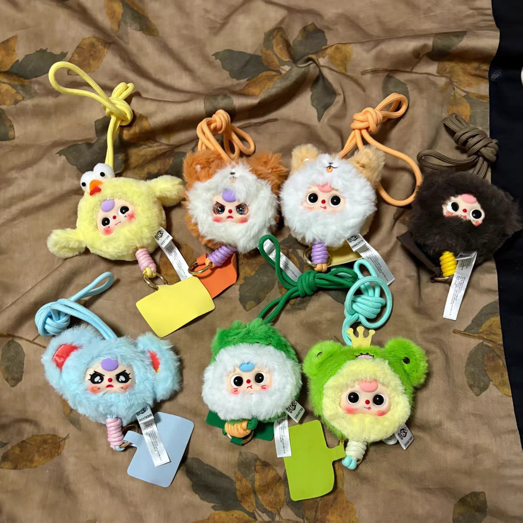 Genuine baby three-year-old lanyard blind box pendant cute explosion ...