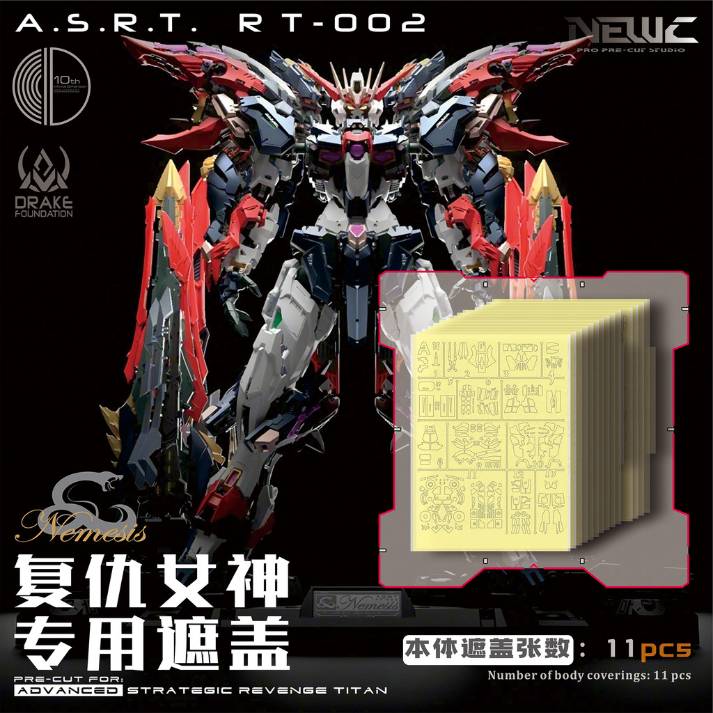 NewC Pro Masking Pre-Cut FOR 1/100 IN ERA strategic revenge titan RT ...