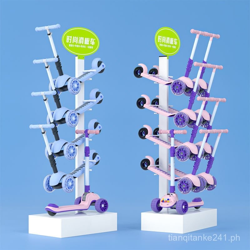 Scooter Display Stand Children's Scooter Show Stand Frog Style Scooter ...
