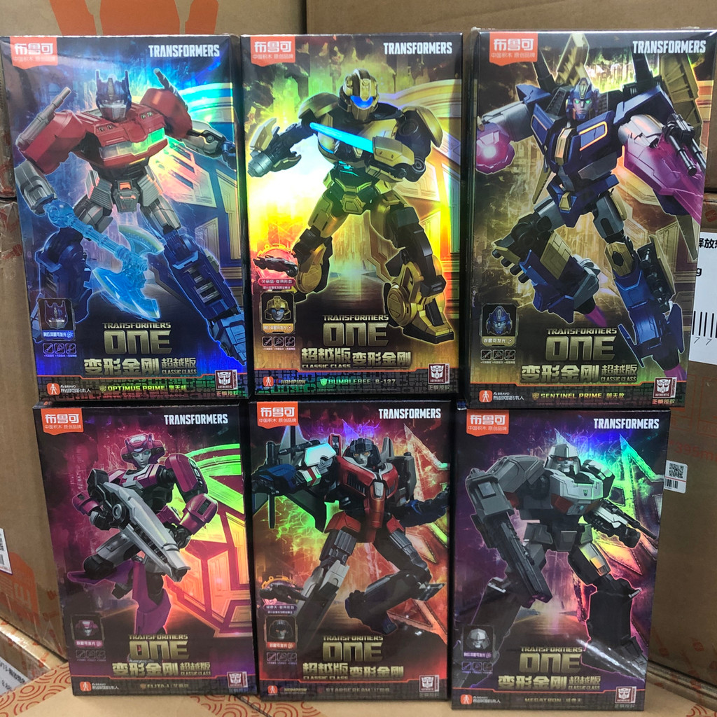 [Original] Transformers ONE Series Building Blocks Classic Class ...