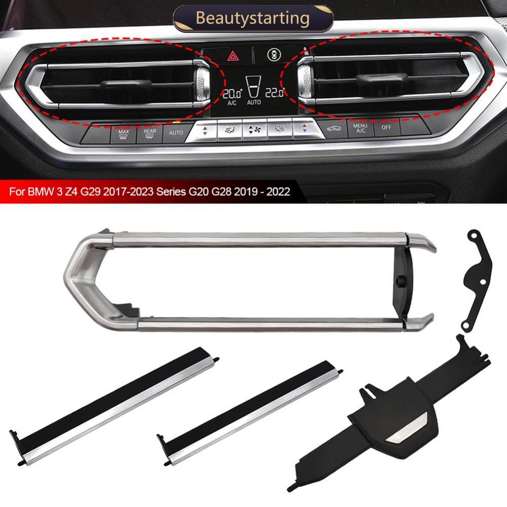 BEAUTYSTARTING Car Front Middle AC Air Conditioner Vent Grill Slider ...