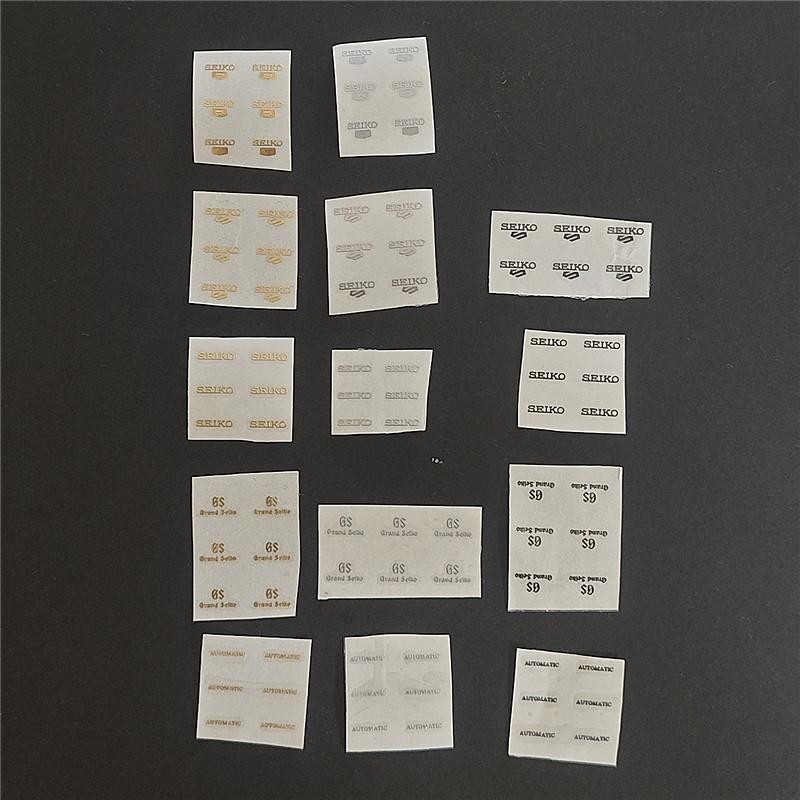 Watch Metal Sticker Modified SEIKO Surface logo Watch Dial SEIKO ...