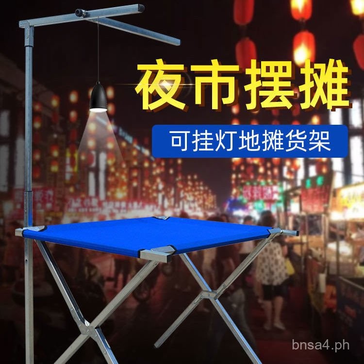 Clothing racks Foldable Night Market Stall Display Rack Combination ...