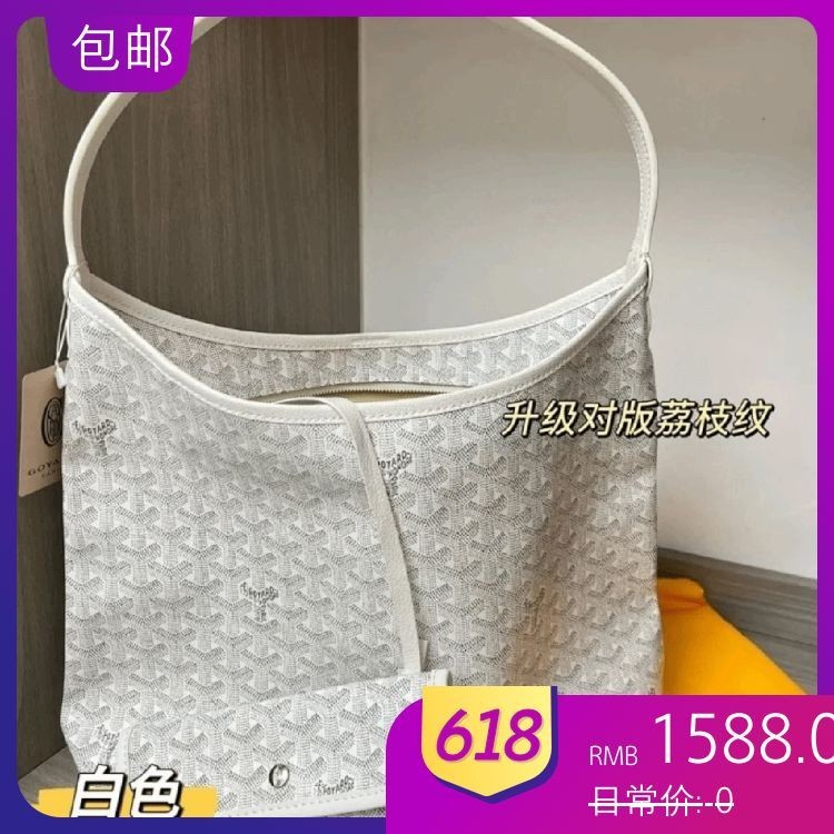 [Level]GAOY hobo So good that it's amazing～ Large capacity, high ...