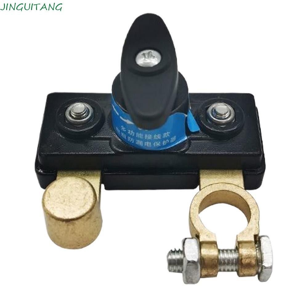 JINGUITANG Car Battery Cut Off Switch, 12V/24V Disconnect Isolator ...
