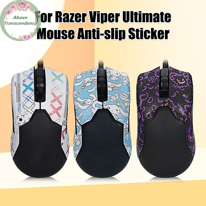 Above Mouse Grip Tap For Razer Viper Mini & Ultimate Mouse Sticker Non ...