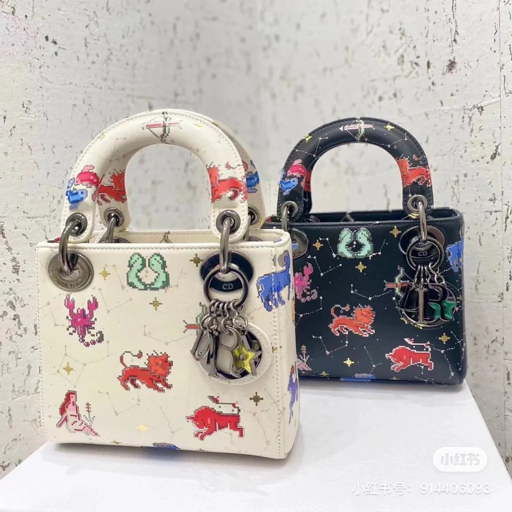 Dior Lady Three-Grid 20 Tanabata Valentine's Day Style Dior Bag Twelve Constellation Shoulder ...