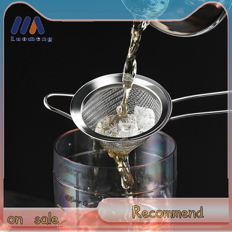 LuoMeng Fine Mesh Stainless Steel Conical Strainer Cocktail Bar ...
