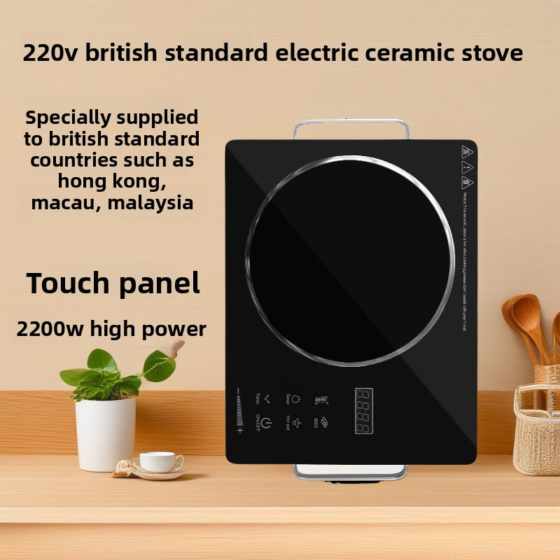 220v British Standard Export Electric Ceramic Cooker Induction Cooker ...