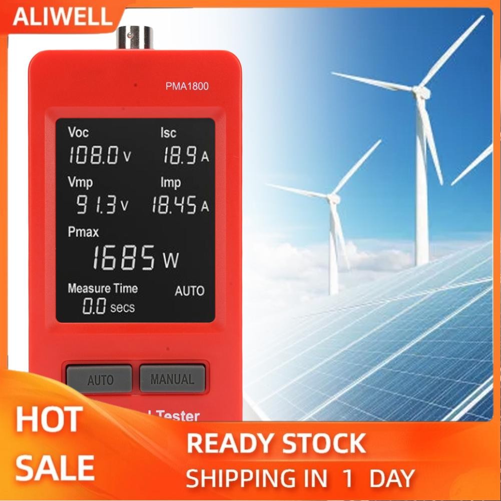 aliwell-ph Asixxsix 5-1800W 0-60A Solar Panel Tester HD Backlit LCD ...