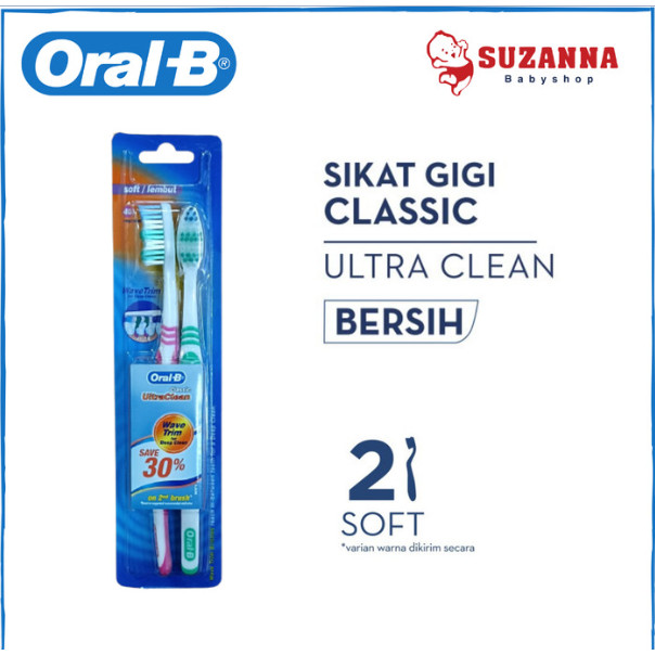 Oral B Classic Ultra Clean Toothbrush Soft Medium | Shopee Philippines