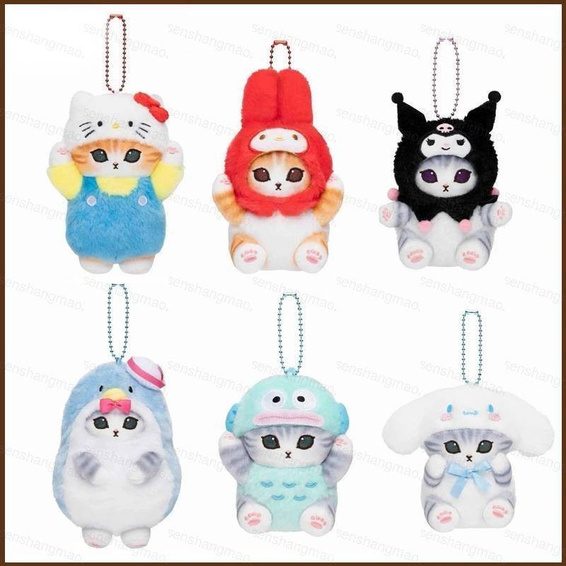 PMO sanrio x mofusand Hangyodon Cinnamoroll Kuromi My Melody Hello ...