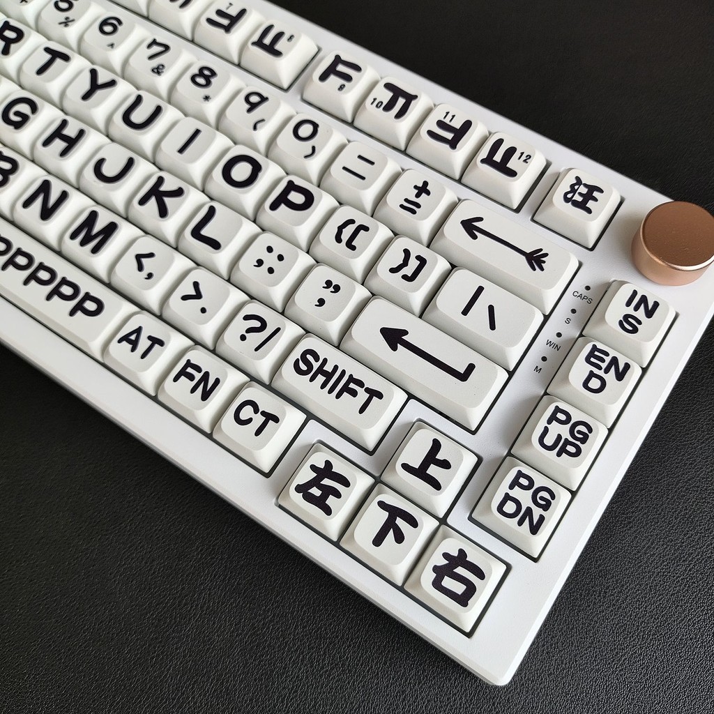 【Super Big Letter】Animal Party Keycap XDA Profile PBT Dye Sublimation ...