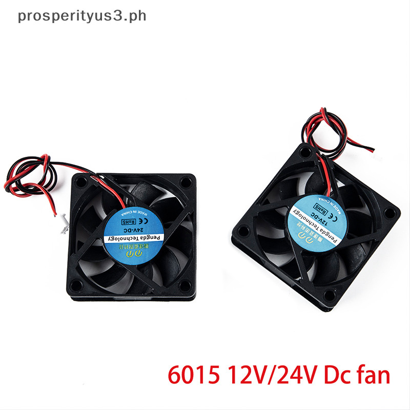 [prosperityus3] 6015 Cooling Heatsink Fan 12V 24V 3D Printers Parts Cooler Radiator Quiet [PH ...