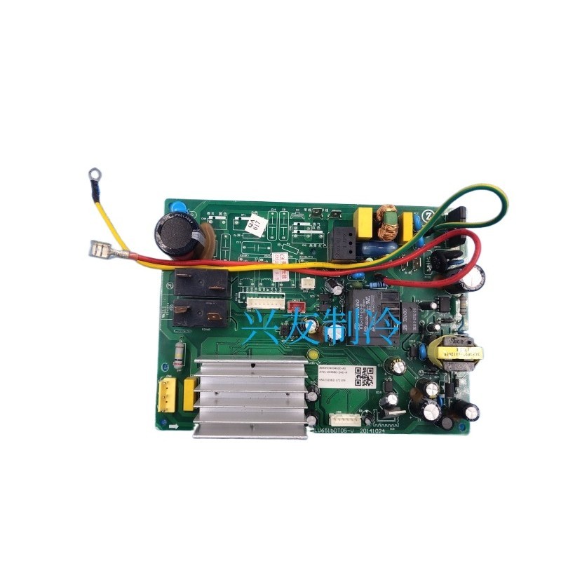 Chigo air conditioner original frequency conversion cabinet machine ...