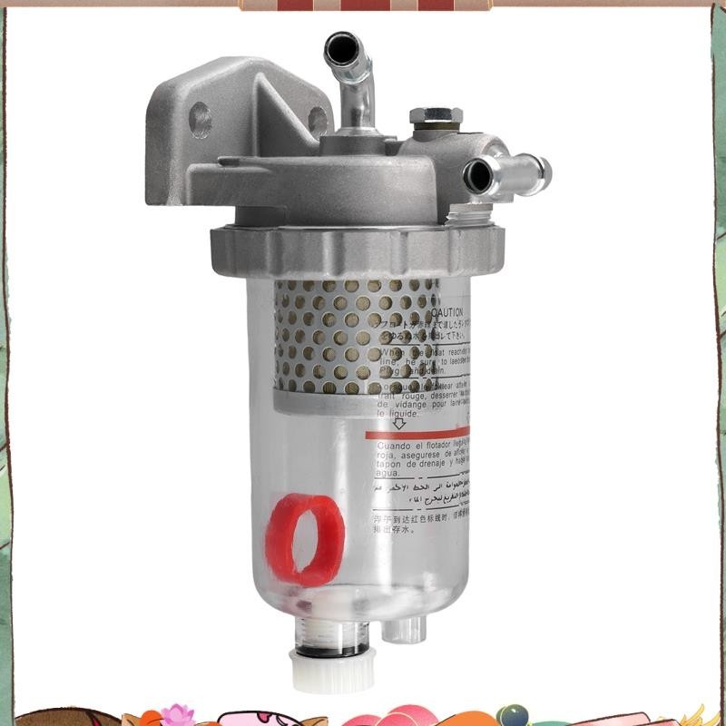 Truck Oil Water Separator Fuel Filter ME121646 for Mitsubishi Fuso ...