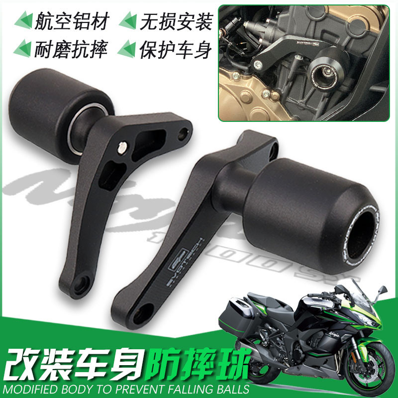 For KAWASAKI NINJA1000SX NINJA 1000SX 2017 2018 2019 2020 2021 2022 ...