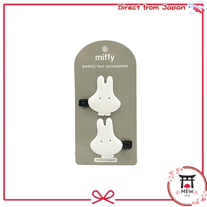 Miffy die-cut bangs clip, Ghost Miffy | Shopee Philippines