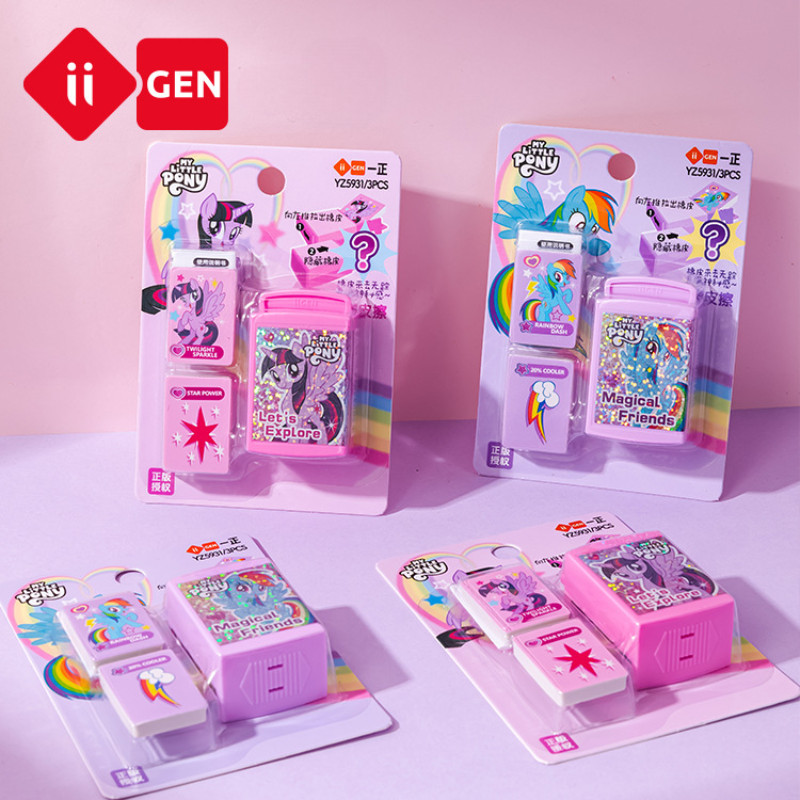 1pcs IIGEN × My Little Pony Theme Image Double Layer Magic Box Eraser ...