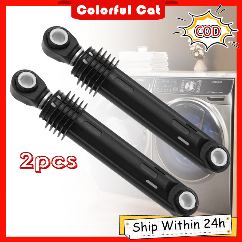 2Pcs LG / SamSung Washing Machine Shock Absorber 100N Washer Front Load ...