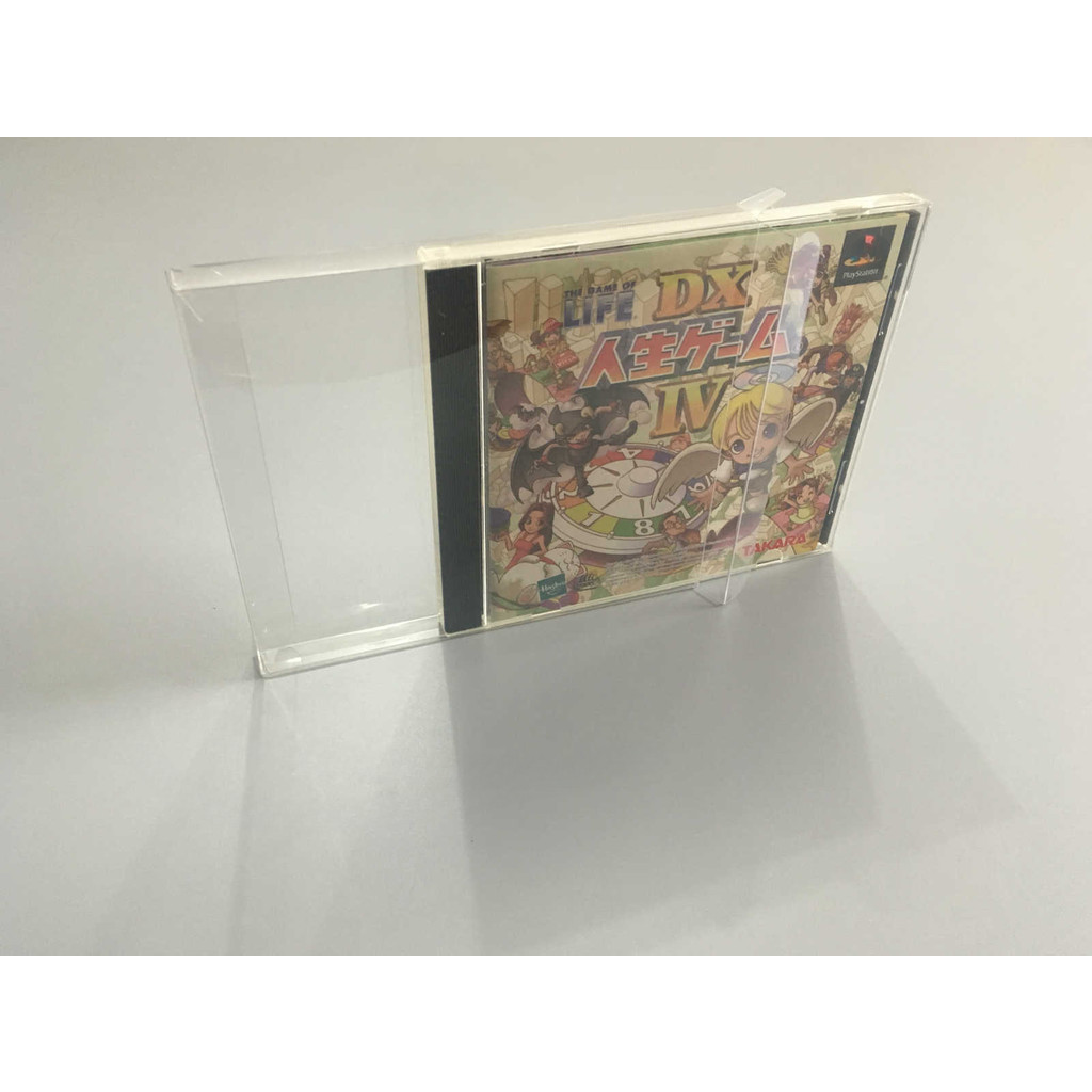 NSLikey PET Protect Collection Display Box for PS1 PS 1 Game Card ...