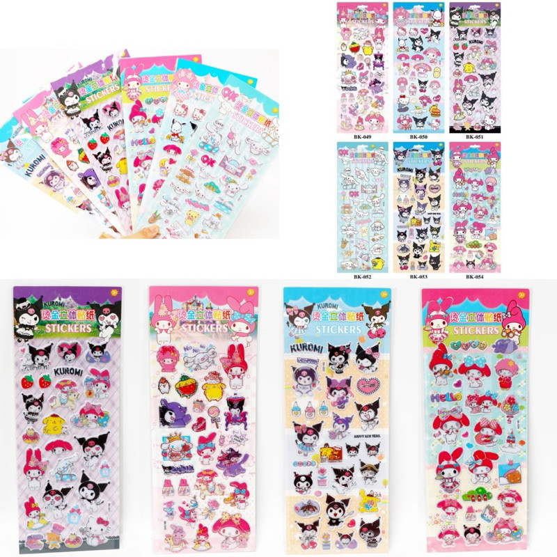 WEIBO ST-36 BK SANRIO GOLD STAMPING STICKER SCHOOL SUPPLIES | Shopee ...