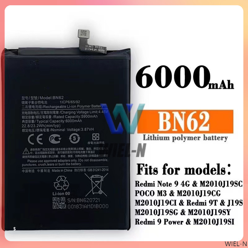 BN62 Battery for Xiaomi POCO M3 Redmi Note 9 4G Redmi 9T 4G Mobile ...
