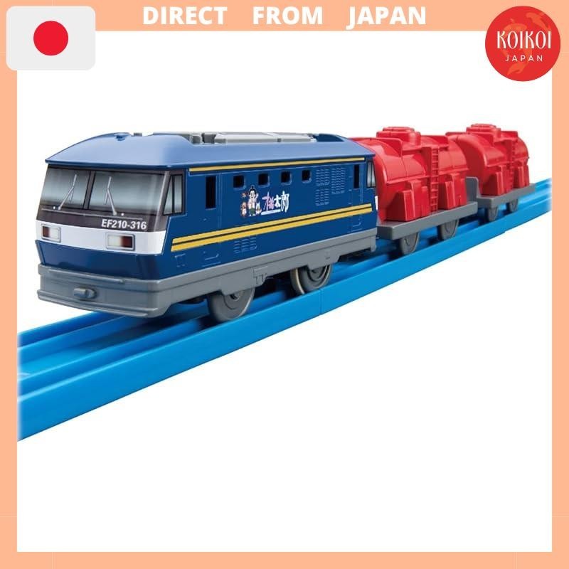 TAKARA TOMY "Plarail ES-11 EF210 Momotaro" Electric Train Toy for Ages ...