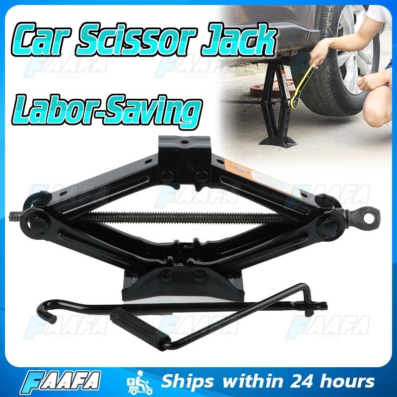 1T Mechanical Scissor Jack for All Cars for Wheel Nut/Bolt jack ...