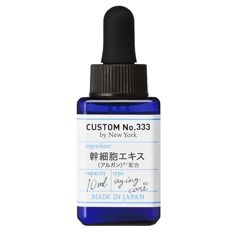 Plant Stem Cell Serum 10mL | Shopee Philippines