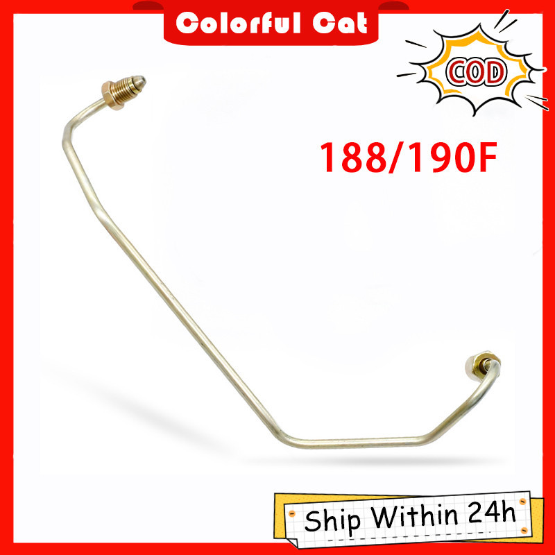 188/190F Fuel Pressure Pipe Aircooled Diesel Engine High Pressure Pipe ...