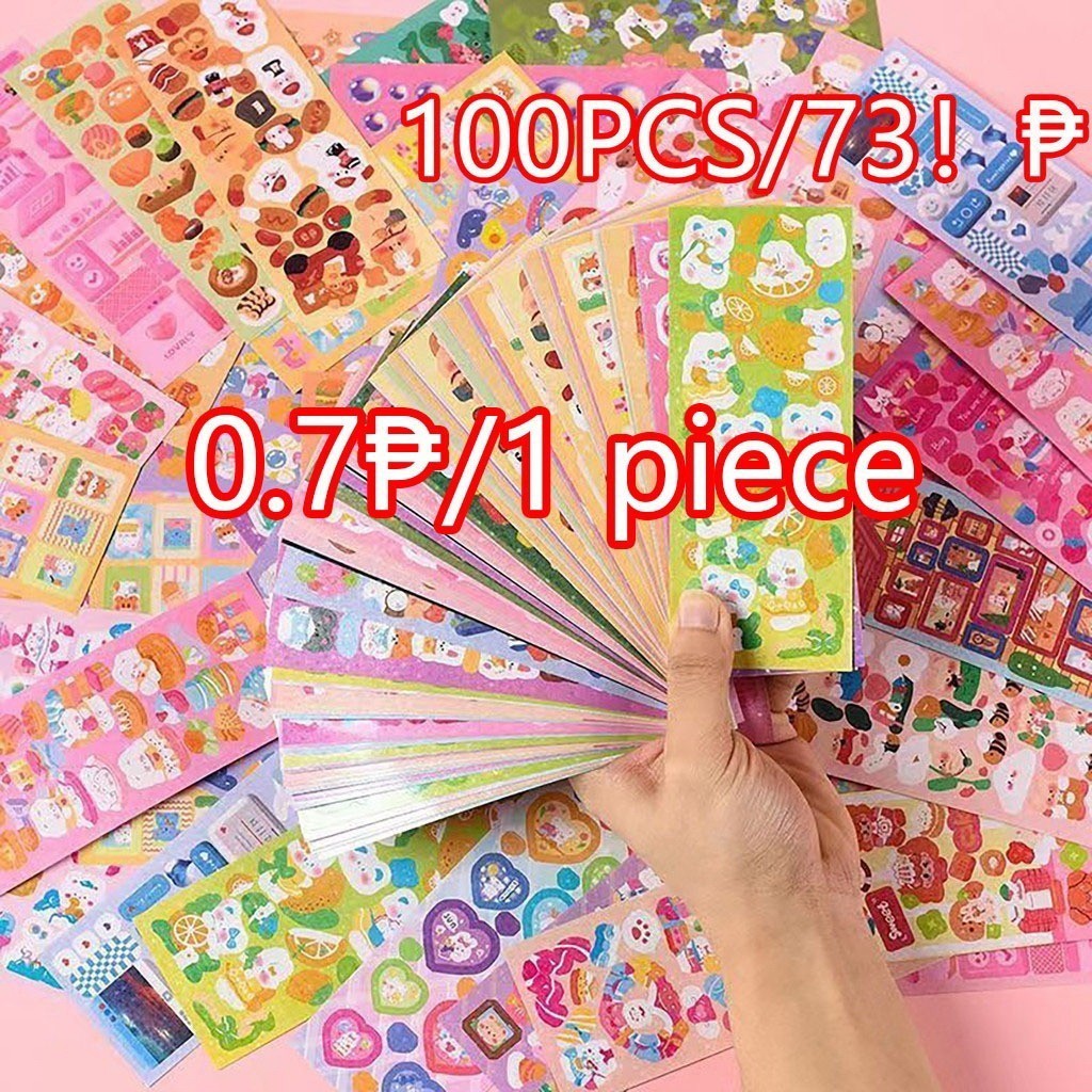 20/60/100PCS Cartoon Guka Stickers DIY Stickers Fashionable Cute ...