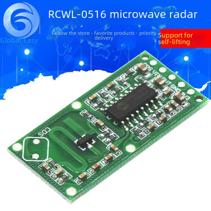 RCWL-0516 Microwave Radar Induction Switch Module Human Body Induction ...
