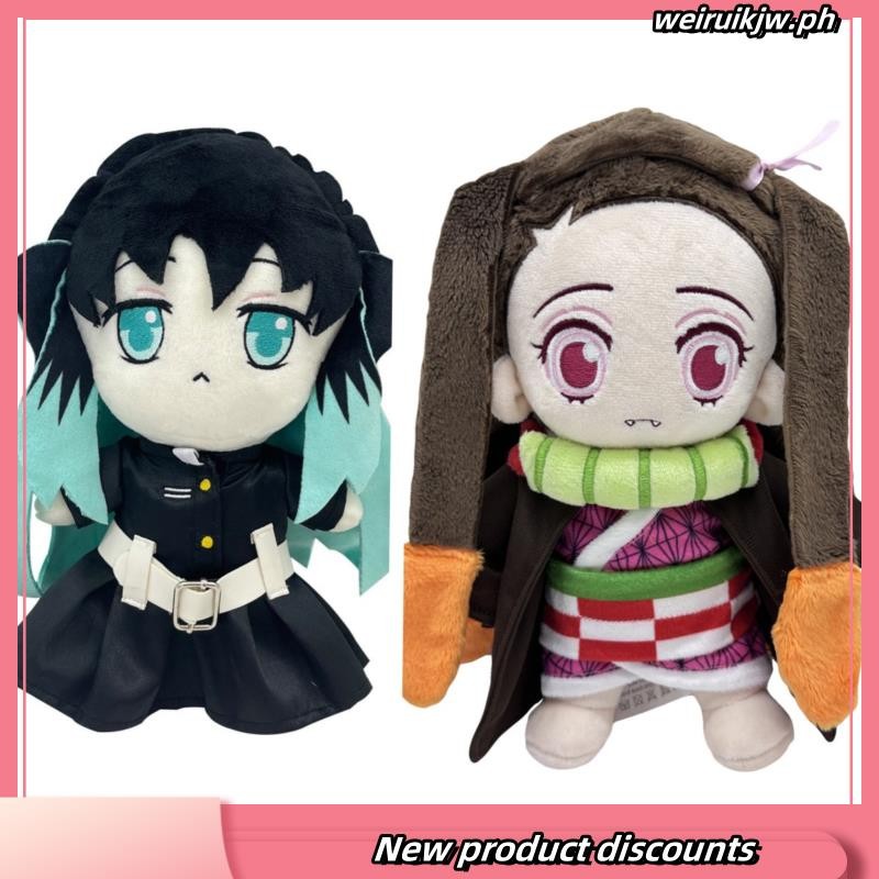Demon Slayer: Kimetsu no Yaiba Plushies Anime Character Muichiro Tokito ...